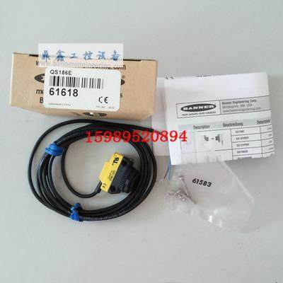 议价邦纳QS30EDVQPMAQS30EX W/30QS30RQS30AFQS30EQS30LLP_虎窝淘