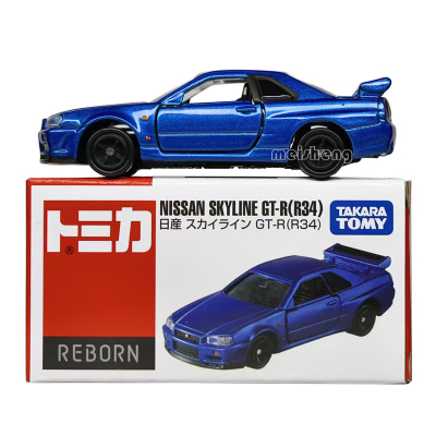 TOMY多美卡正品经典重生日产尼桑GTR R34仿真合金车模型玩具 男孩