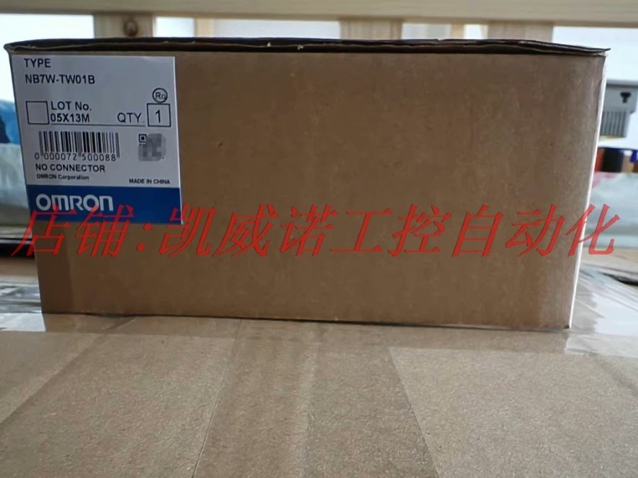 触摸屏NB7W-TW00B.NB7W-TW01B.NB 7W-TW10B.NB7W-TW11B.NB5Q-TW00_虎窝淘