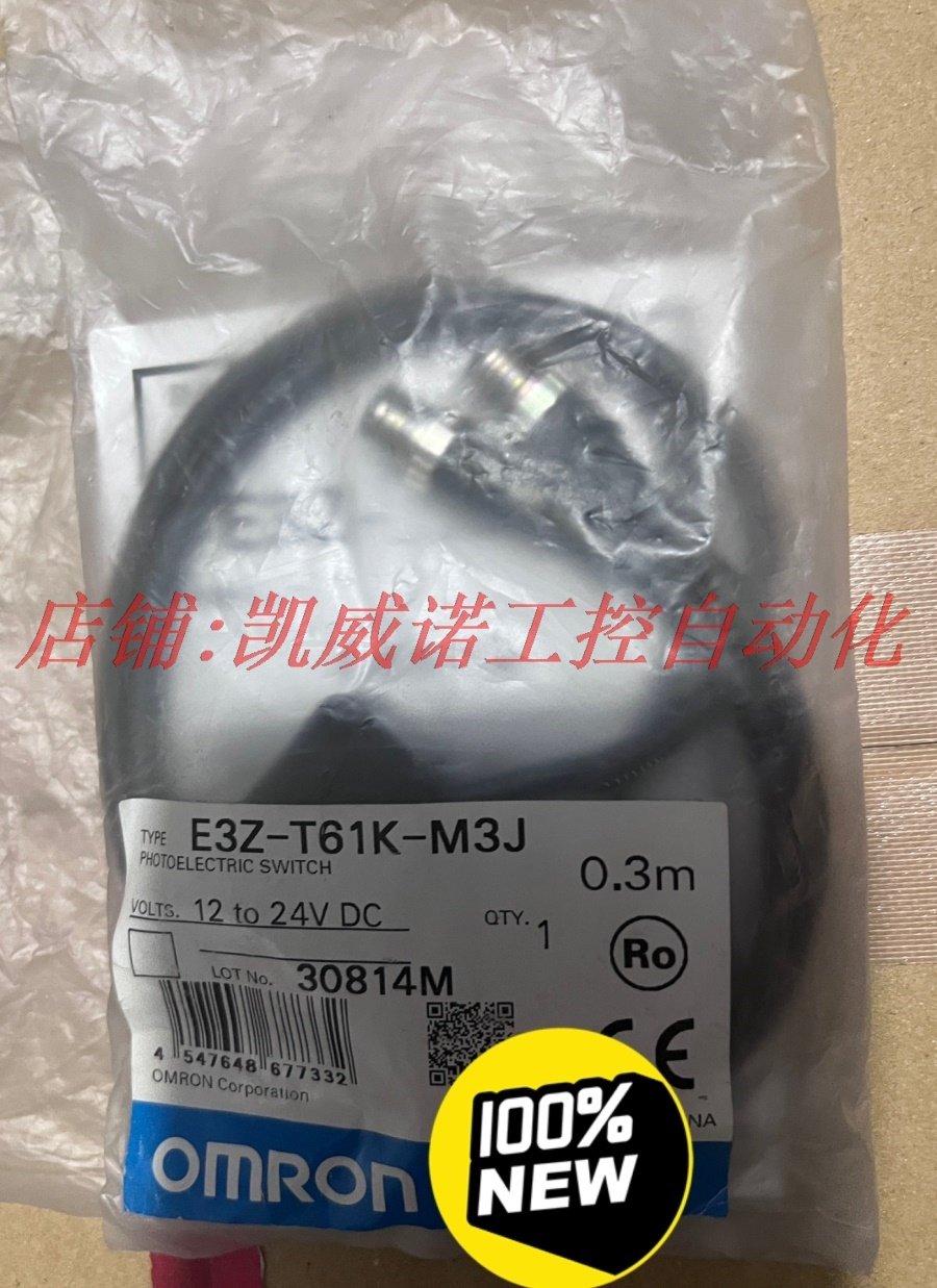 传感器 E3Z-T61K-M3J全新未拆封_虎窝淘