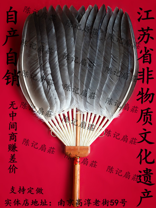 Specialties of Gaochun, Nanjing Pavilion, Chen Ji Fan, self-produced ...