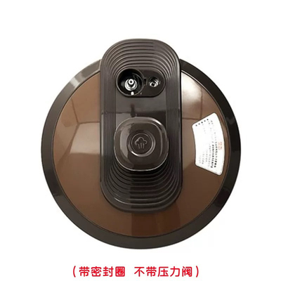 苏泊尔电压力锅盖子CYSB50YCW10D/60YCW10D锅盖50YC10DQ盖子