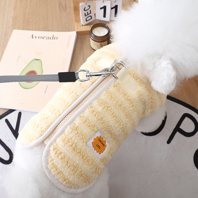 比熊犬专用衣服可牵引棉背心保暖