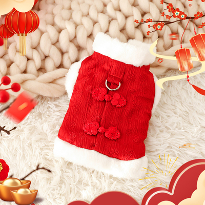 2025新年红牵引唐装马甲狗狗