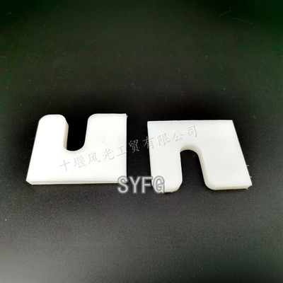 东风小康SYFG货箱手柄缓冲保护套