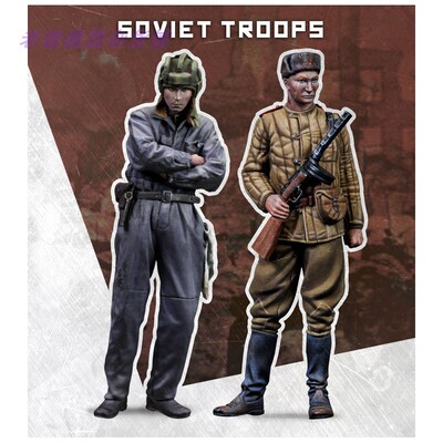 Scale75 Miniatures  SOVIET TROOPS  1/72 1/48
