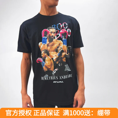 RIVAL DEMETRIUS BOO BOO ANDRADE 拳击训练成人 棉T恤拳击服