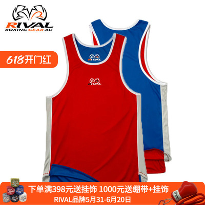RIVAL AMATEUR REVERSIBLE 拳击泰拳格斗两面穿背心无袖T恤拳击服