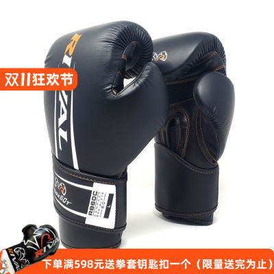 拳击泰拳格斗训练沙袋手套