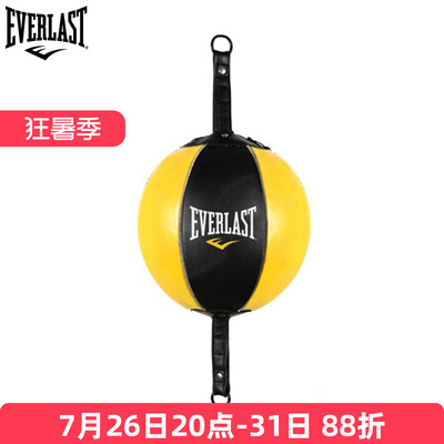 正品bag训练球everlast