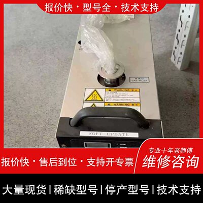 议价 维修价}Ebara荏原 真空泵PDV500如图感兴趣的私仪价{顺顺11}