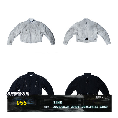 FVVO Quilted Cropped Biker Jacket绗缝短款机车夹克