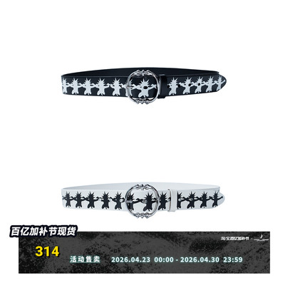 FVVO Skull Kid Print Punk Leather Belt 骨环印花牛皮腰带