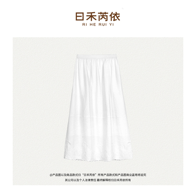 RH【刺绣花瓣】RH692春夏新款气质显瘦花瓣设计高腰花苞裙半裙