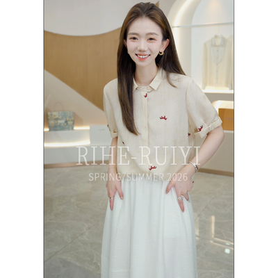 RH【小马POLO】RH705质感气质显瘦POLO领横条绉桑蚕丝短袖衬衫