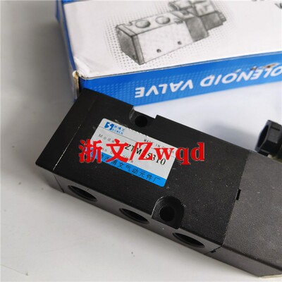 电磁阀ZTM25310换向阀板式碟阀ZTM25210二位五通带防爆