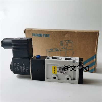 电磁阀YSVM220-4E1 YSVM310-4E2 110-4E1 C R换向阀