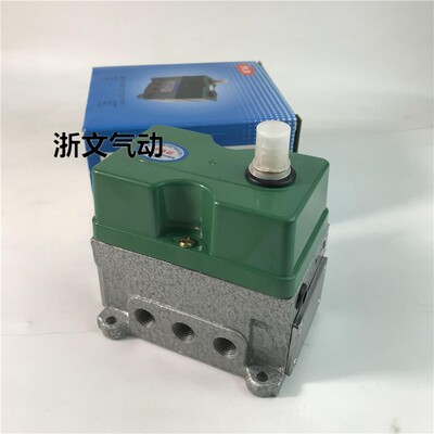 肇庆两位五通螺纹换向阀