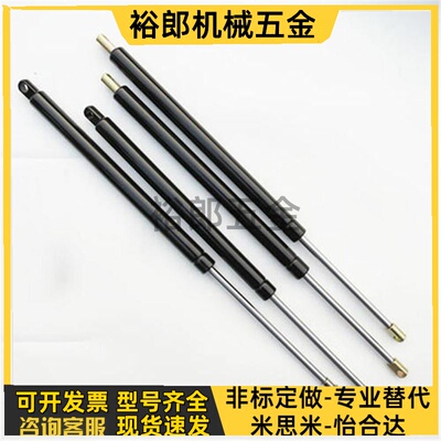 气弹簧FHJ16-22080/22096/22142/22147/22270/22300 A K B L C D