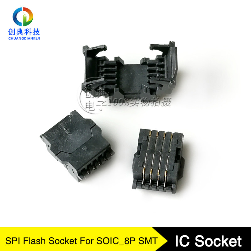 IC测试烧录座SPI Flash Socket Soic 8Pin LOTES ACA-SPI-004-K01_虎窝淘
