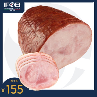 柏瑞塔布拉格风味火腿 2-2.2公斤 Beretta Prague Smoked Ham