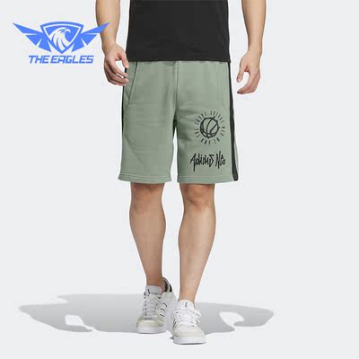 Adidas/阿迪达斯正品Neo男子运动夏季透气针织印花短裤IA6795