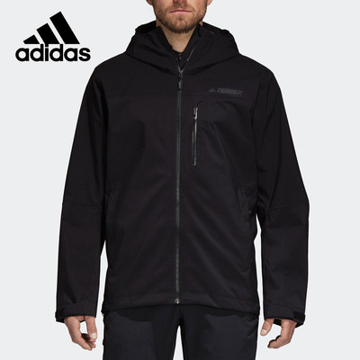 Adidas/阿迪达斯正品新款Terrex 男子海洋之心户外夹克CY8848