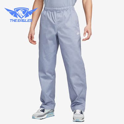 Nike/耐克正品2023新款梭织工装透气男子运动长裤DX3337-493