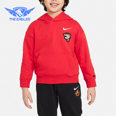 Nike/耐克正品春季小童连帽刺绣休闲运动长袖卫衣HF7030-657