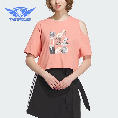 Adidas/阿迪达斯正品2023夏季GRAPHIC TEE女子运动短袖IK7671