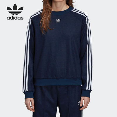 Adidas/阿迪达斯正品女装春秋季新款运动服休闲套头衫DH3102