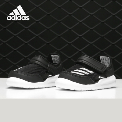 Adidas/阿迪达斯正品 FortaSwim I 小童休闲运动凉鞋 G54054