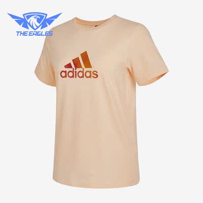 Adidas/阿迪达斯正品夏季新款女子运动透气圆领短袖HY2888