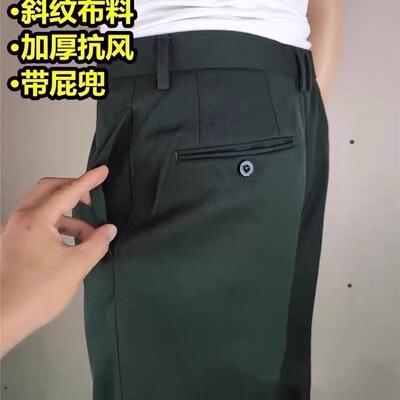 包邮春秋常服裤男松枝绿长裤冬季厚款冬常服裤工作裤正装西裤大码