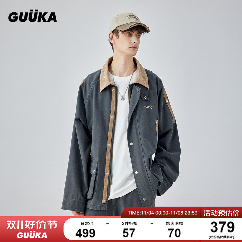 GUUKA潮牌复古做旧夹克男秋季新款美式街头后背开衩工装外套宽松_虎窝淘