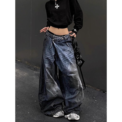 Women clothing, vintage jeans, wide leg pants女牛仔阔腿长裤