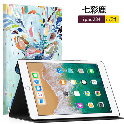 老款iPad2/3/4保护套A1395适合苹果A1458平板电脑壳3卡通a1416可爱i老pad2代派的A1396支架1460防摔a1430皮套