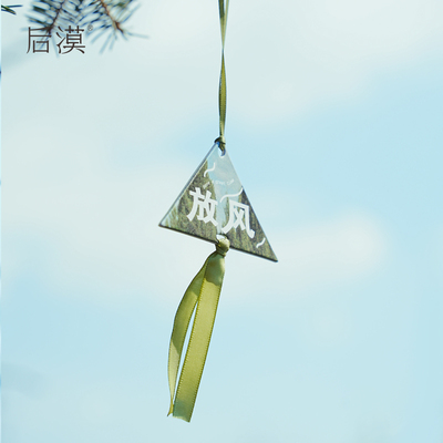 Homoo原创设计春季汽车散香卡车载香薰卡衣橱香氛片便捷祛除异味