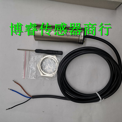 全新易福门接近开关IQ2010 IQ2011 IQ2012 IQW201 IQW200 传感器