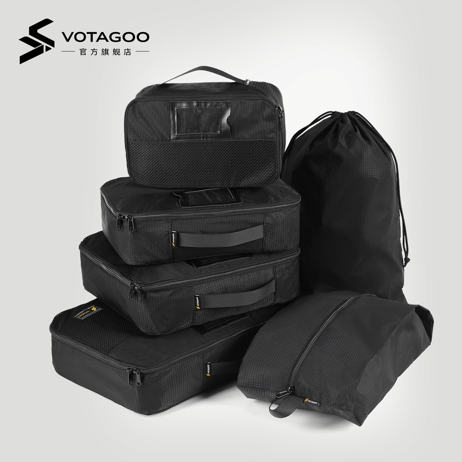 VOTAGOO 战术装备携行包 六合一拓展收纳杂物包 旅行手提箱内置袋
