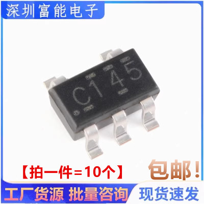 全新原装 SOT23-5 SN74LVC1G14DBVR 单路施密特触发 非门 反相器