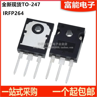 IRFP26438A250VMOS场效应管