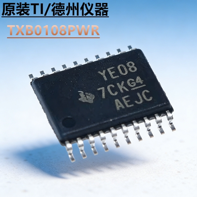 >>集成电路（IC）>>芯片