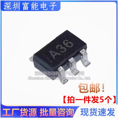 全新 OPA336NA A36丝印 SOT23-5 运算放大器 兼容 SGM8551 S06AC