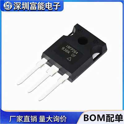 IRFP264MOS场效应管38A250V