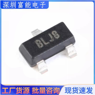 市场>>无源元件>>传感器