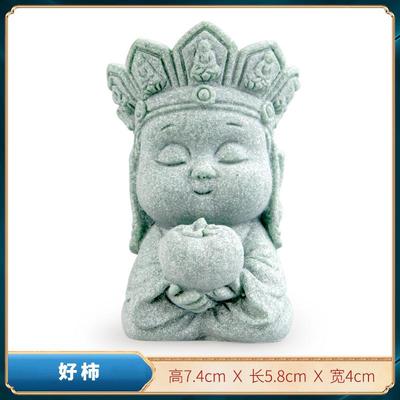 逗兽记青砂石佛像无语佛好柿摆件