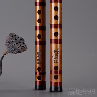 高档天扬笛箫精刘初成见款专制初学业演奏笛子竹笛横笛乐器CDEFG