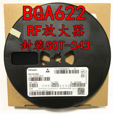 全新原装运算放大器BGA622