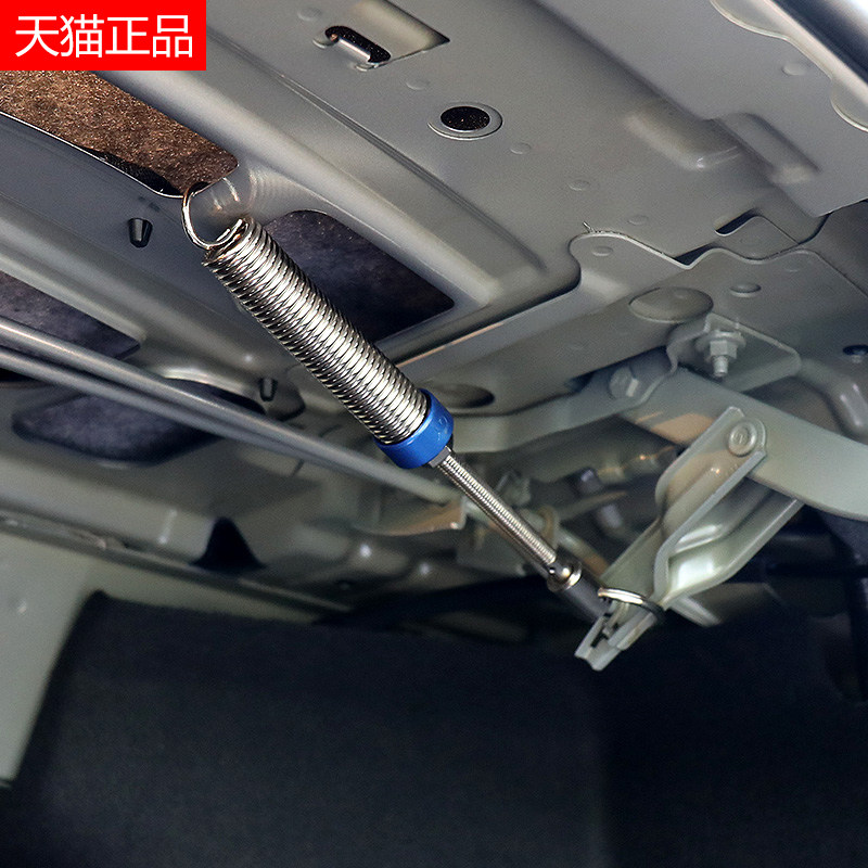 菲亚特菲翔汽车改装后备箱弹簧自动弹起开启后尾箱助力调节升举器